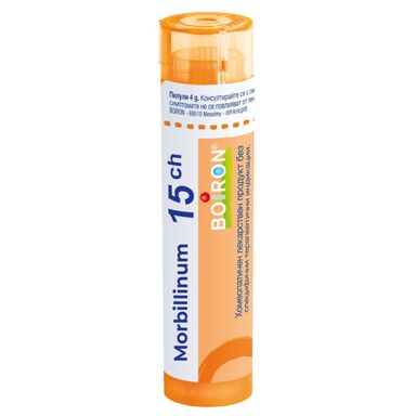 Morbillinum 15CH Boiron