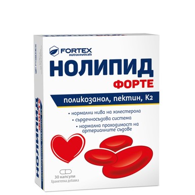 Нолипид Форте 20 мг x30 капсули Fortex