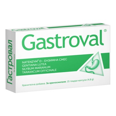 Gastroval за добро храносмилане x15 капсули Valentis