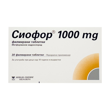 Сиофор 1000 мг х30 таблетки Berlin Chemie