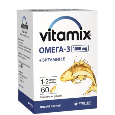 Витамикс Омега 3 х60 капсули Fortex