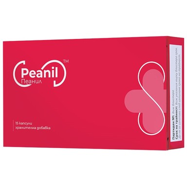 Peanil за хронична болка x15 капсули Naturpharma